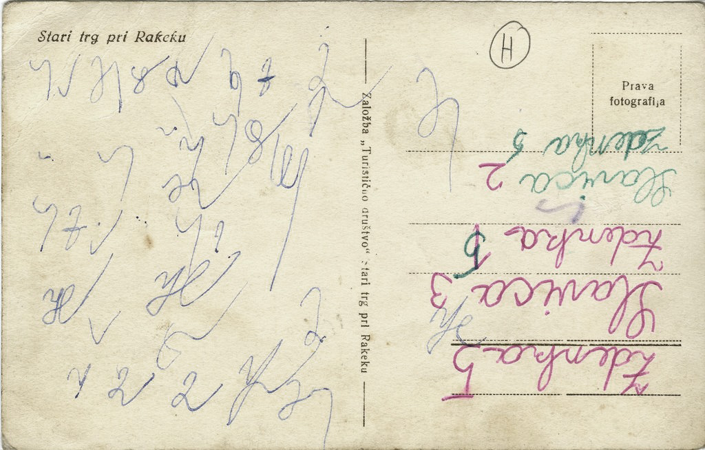 110602001z | Stare slike