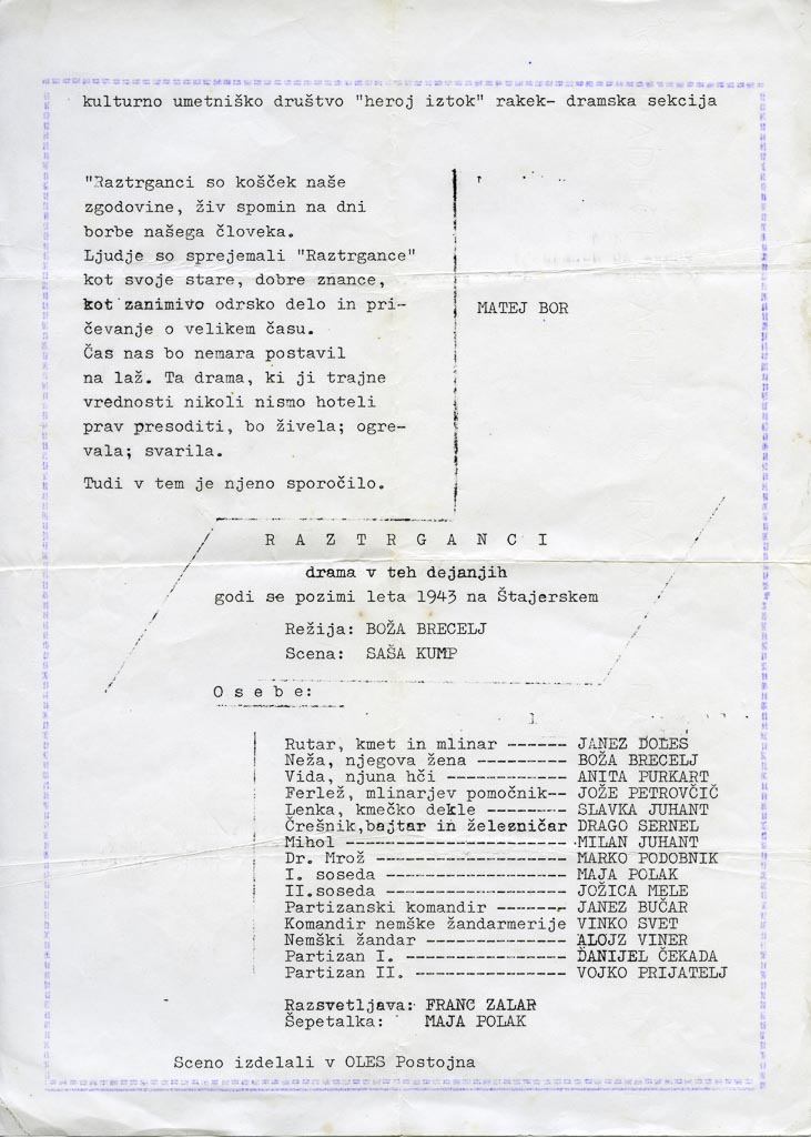 1963 Rakek – Jože Petrovčič (1936 – 1980) | Stare slike